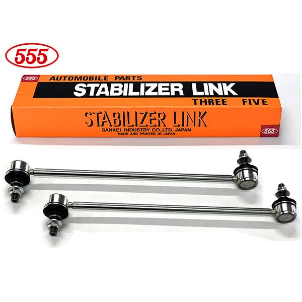 三恵工業 555 スタビライザーリンク  スタビリンク品番　SL-H880-Mメーカー　ホンダ車種　N-ONE NONE型式　JG1年式　H27.07〜H29.12使用箇所　フロント純正品番　51320-T4G-003備考　左右共通グレード...