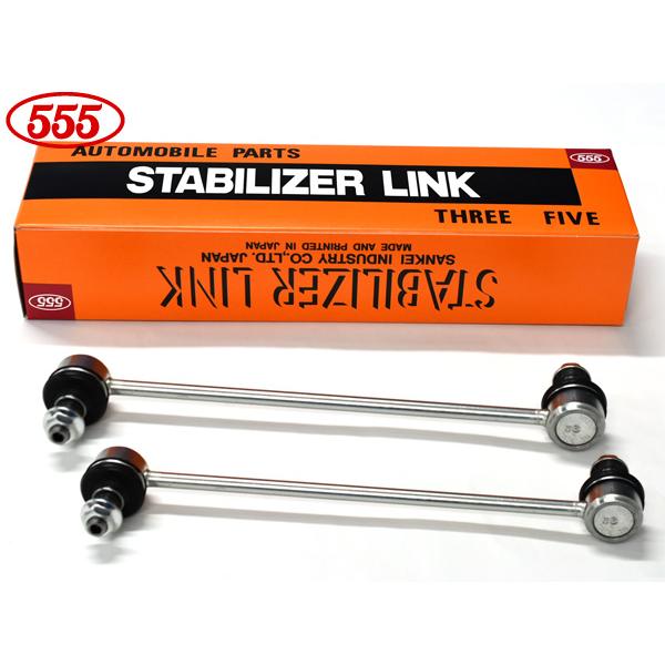 スタビライザーリンク　スタビリンク　フロント■品番　SL-S190-M■製品　555 スリーファイブ 三恵工業■使用箇所　フロント用/左右共通■2本入り　（ナット2個/1本あたり）※車両によってリンクの長さ(品番）が違いますので確認が必要で...