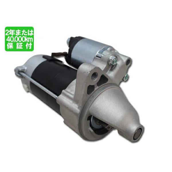 安心の保証付きリビルト品（2年または4万km）※こちらの商品は出荷後のキャンセルをお受けできません。※保証は通常、初期不良のみの対応となります。本製品により生じた工賃・修理保証などの責任は負いかねますので予めご了承下さい。メーカー：トヨタ車...