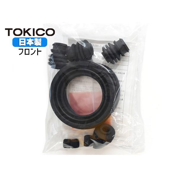 品番：C650Pメーカー：トキコ　(TOKICO)生産国：日本製　(made in japan)参考車種メーカー:三菱車種:アウトランダー型式:GF8W年式:H24.08〜エンジン型式:4J12使用箇所:フロント純正品番:4605B982備...