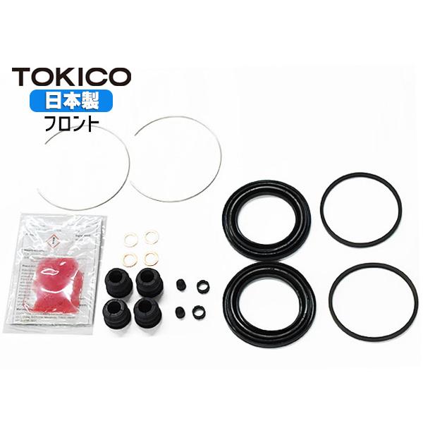 品番：MP86メーカー：トキコ　(TOKICO)生産国：日本製　(made in japan)参考車種メーカー:トヨタ車種:ハイエース型式:GDH201V年式:H29.12〜エンジン型式:1GD-使用箇所:フロント純正品番:04478-26...