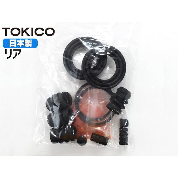 ■メーカー：トキコ　(TOKICO)■生産国：日本製　(made in japan)※保証は通常、初期不良のみの対応となります。本製品により生じた工賃・修理代金などの責任は負いかねますので予めご了承下さい。■参考車種レガシイ アウトバック型...
