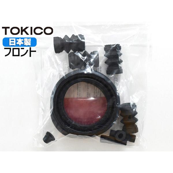 ■メーカー：トキコ　(TOKICO)■生産国：日本製　(made in japan)※保証は通常、初期不良のみの対応となります。本製品により生じた工賃・修理代金などの責任は負いかねますので予めご了承下さい。■参考車種ノート型式 E12 NE...
