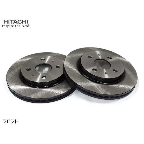 日立 Astemo ディスクローター 2枚セットメーカー  トヨタ車種  タンク ルーミー型式  M900A M910A年式  H28.11〜備考  使用箇所：フロント側純正品番  43512-B1080この商品は ブレーキディスクローター...