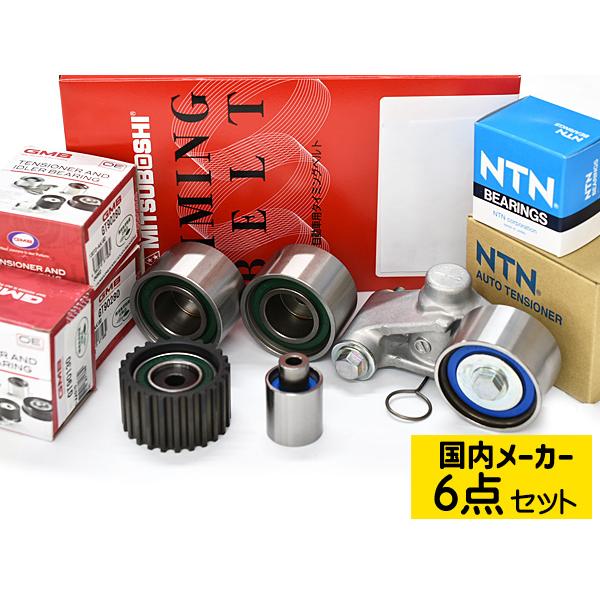 タイミングベルト テンショナー セット車種　WRX　STI型式　GVB        WRX-STi・WRX-ST・S206・S206-NBR年式　H22/05〜Ｈ24/6備考　EJ207         DOHC（ツインターボ）     ...
