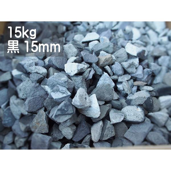 瓦チップ『びんごテコラ』は排出された瓦の廃材を専用破砕機で砕き、特殊加工によりチップのカドを削った安全な瓦チップです。お庭のアレンジにガーデニング材料として、床下に調質材料として住宅や店舗など多様な利用が出来ます。1.吸水効果　：　水たまり...