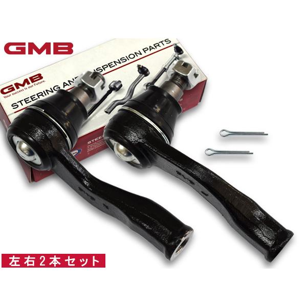 ■GMB タイロッドエンド 左右分 2本セット 0706-0411 GTE-D-5R 0706-0412 GTE-D-5Lタイロッドエンドはステアリングホイールからの操舵力を車輪に伝達し、路面の変化による衝撃と振動を吸収して車両の操作安定性...