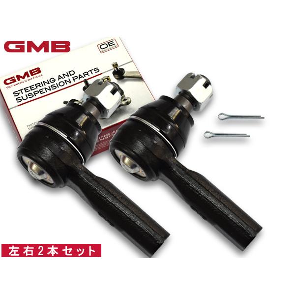 ■GMB タイロッドエンド 左右分 2本セット 0702-0781 GTE-N-3タイロッドエンドはステアリングホイールからの操舵力を車輪に伝達し、路面の変化による衝撃と振動を吸収して車両の操作安定性を保つ為の装置です。メーカー：日産車種：...