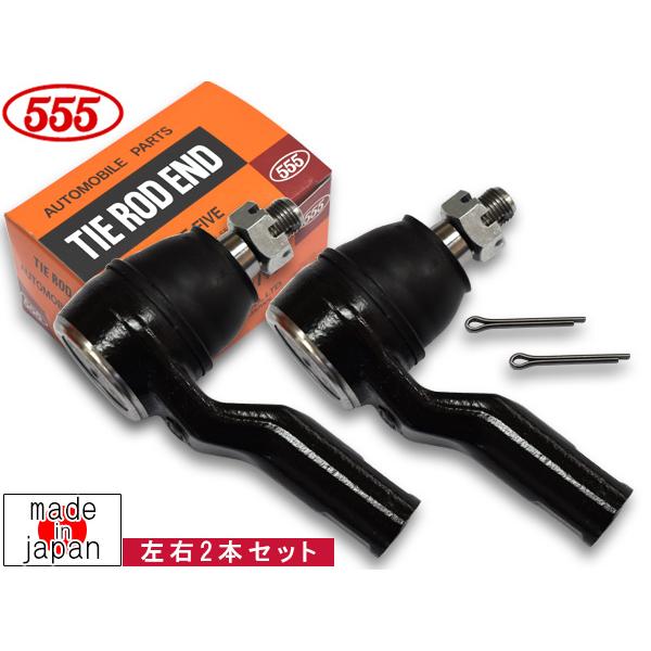 ■三恵工業 タイロッドエンド 左右分 2本セット SE-7301タイロッドエンドはステアリングホイールからの操舵力を車輪に伝達し、路面の変化による衝撃と振動を吸収して車両の操作安定性を保つ為の装置です。メーカー：三菱車種：パジェロミニ型式：...