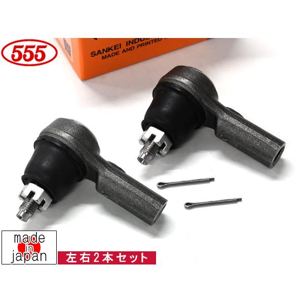 ■三恵工業 タイロッドエンド 左右分 2本セット SE-6701タイロッドエンドはステアリングホイールからの操舵力を車輪に伝達し、路面の変化による衝撃と振動を吸収して車両の操作安定性を保つ為の装置です。メーカー：スバル車種：R1型式：RJ1...