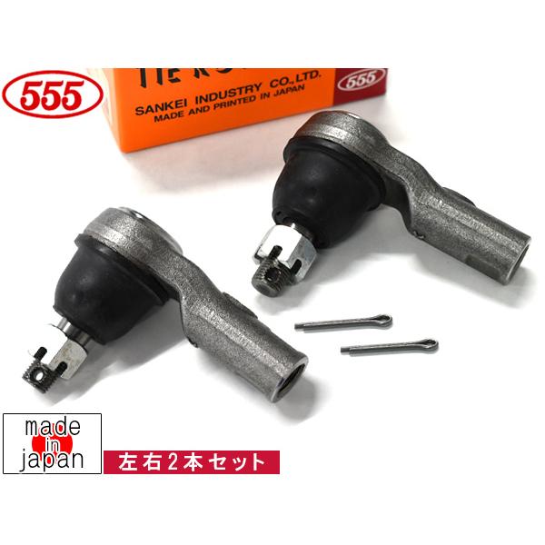 ■三恵工業 タイロッドエンド 左右分 2本セット SE-B211タイロッドエンドはステアリングホイールからの操舵力を車輪に伝達し、路面の変化による衝撃と振動を吸収して車両の操作安定性を保つ為の装置です。メーカー：三菱車種：ランサーエボリュー...