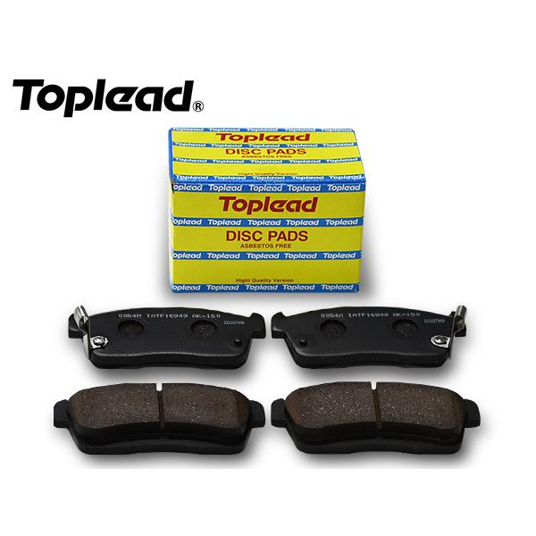 Toplead　国産車用ディスクブレーキパッド4枚セット　フロント 【TL0054M】下記の型式・年式・グレードであれば適合しておりますが年式が同じでも2種類出てくるケースも御座います。※適合情報につきましては、モデルチェンジ等により適合が...
