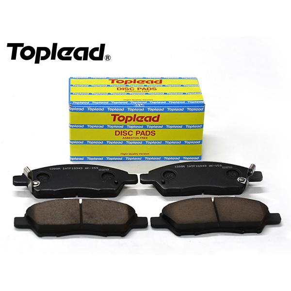 Toplead　国産車用ディスクブレーキパッド4枚セット　フロント 【TL1288M】下記の型式・年式・グレードであれば適合しておりますが年式が同じでも2種類出てくるケースも御座います。※適合情報につきましては、モデルチェンジ等により適合が...