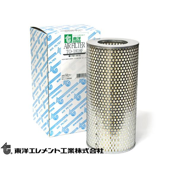 東洋エレメント エアーエレメント TO-1818F■エアーエレメントとは…エンジンに吸い込まれる空気をろ過するフィルターの働きをします。空気に含まれるゴミや粉塵を吸収するため、定期的な清掃や交換が必要です。汚れた状態で使い続けると、エンジン...