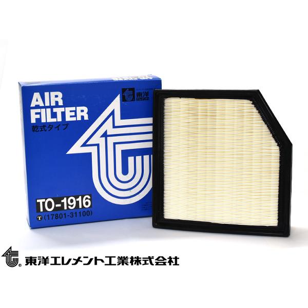 東洋エレメント エアーエレメント TO-1916■エアーエレメントとは…エンジンに吸い込まれる空気をろ過するフィルターの働きをします。空気に含まれるゴミや粉塵を吸収するため、定期的な清掃や交換が必要です。汚れた状態で使い続けると、エンジンの...