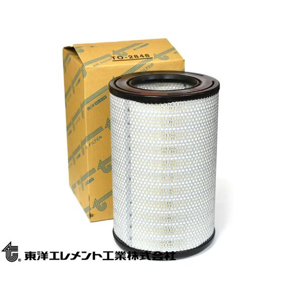 東洋エレメント エアーエレメント TO-2848■エアーエレメントとは…エンジンに吸い込まれる空気をろ過するフィルターの働きをします。空気に含まれるゴミや粉塵を吸収するため、定期的な清掃や交換が必要です。汚れた状態で使い続けると、エンジンの...
