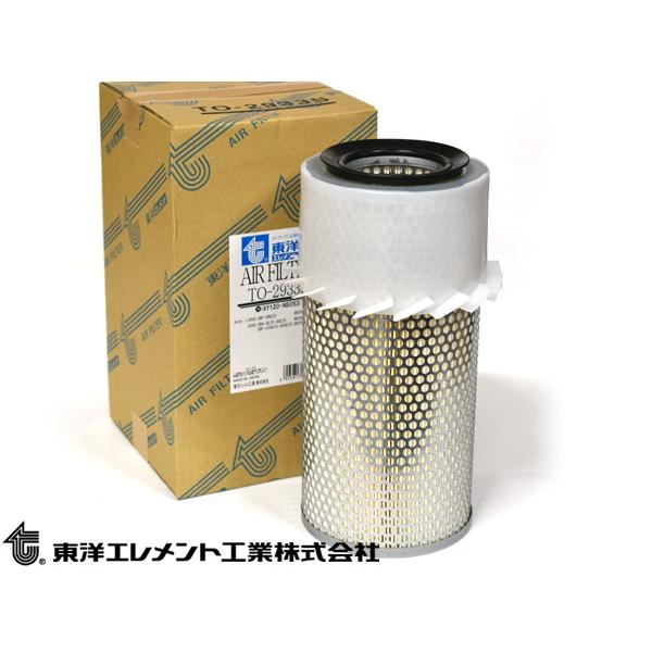 東洋エレメント エアーエレメント TO-2933S■エアーエレメントとは…エンジンに吸い込まれる空気をろ過するフィルターの働きをします。空気に含まれるゴミや粉塵を吸収するため、定期的な清掃や交換が必要です。汚れた状態で使い続けると、エンジン...