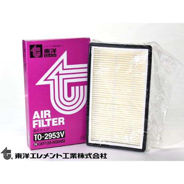 東洋エレメント エアーエレメント TO-2953V■エアーエレメントとは…エンジンに吸い込まれる空気をろ過するフィルターの働きをします。空気に含まれるゴミや粉塵を吸収するため、定期的な清掃や交換が必要です。汚れた状態で使い続けると、エンジン...
