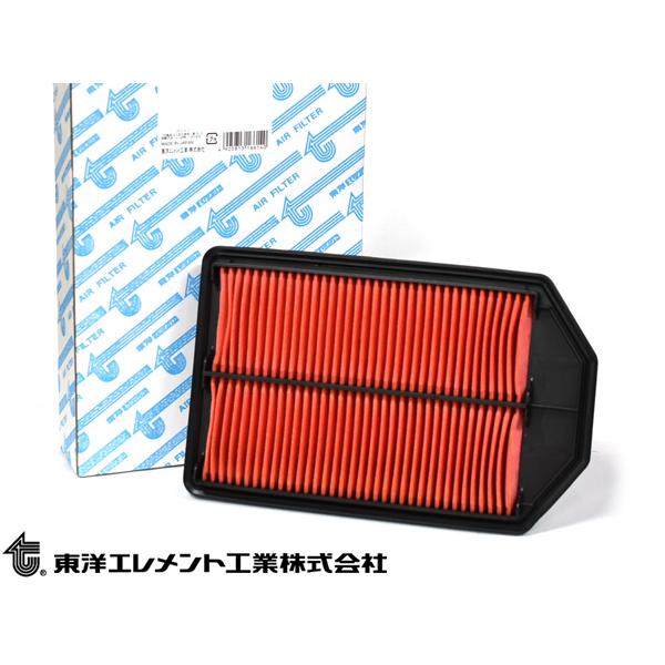 東洋エレメント エアーエレメント TO-3721V■エアーエレメントとは…エンジンに吸い込まれる空気をろ過するフィルターの働きをします。空気に含まれるゴミや粉塵を吸収するため、定期的な清掃や交換が必要です。汚れた状態で使い続けると、エンジン...