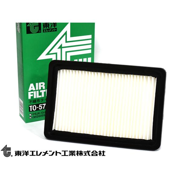 東洋エレメント エアーエレメント TO-5735F■エアーエレメントとは…エンジンに吸い込まれる空気をろ過するフィルターの働きをします。空気に含まれるゴミや粉塵を吸収するため、定期的な清掃や交換が必要です。汚れた状態で使い続けると、エンジン...
