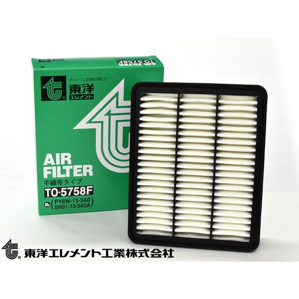 東洋エレメント エアーエレメント TO-5758F■エアーエレメントとは…エンジンに吸い込まれる空気をろ過するフィルターの働きをします。空気に含まれるゴミや粉塵を吸収するため、定期的な清掃や交換が必要です。汚れた状態で使い続けると、エンジン...