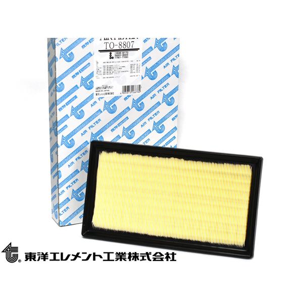 東洋エレメント エアーエレメント TO-8807■エアーエレメントとは…エンジンに吸い込まれる空気をろ過するフィルターの働きをします。空気に含まれるゴミや粉塵を吸収するため、定期的な清掃や交換が必要です。汚れた状態で使い続けると、エンジンの...