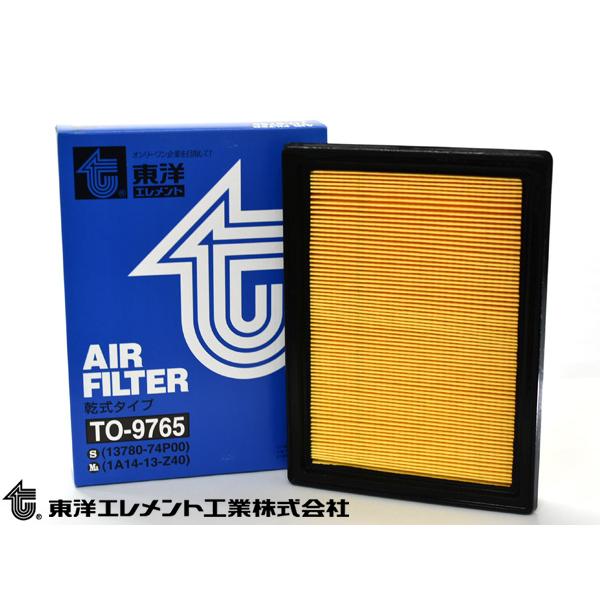 東洋エレメント エアーエレメント TO-9765■エアーエレメントとは…エンジンに吸い込まれる空気をろ過するフィルターの働きをします。空気に含まれるゴミや粉塵を吸収するため、定期的な清掃や交換が必要です。汚れた状態で使い続けると、エンジンの...