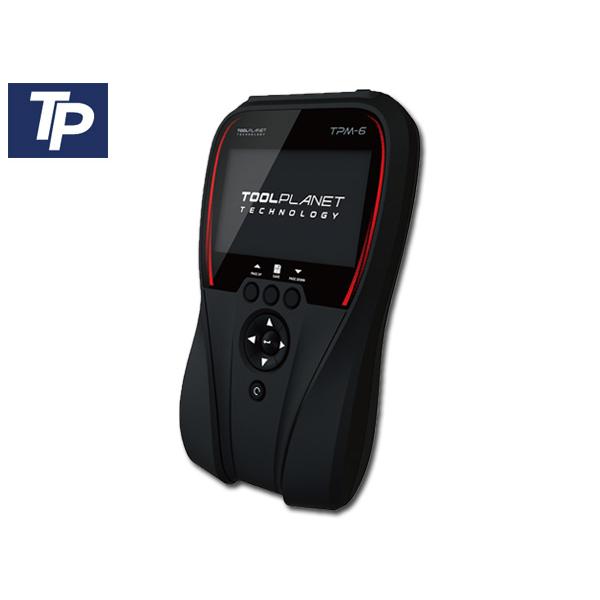 ツールプラネット 整備兼用検査用スキャンツール TPM-6OBD検査モード(Dolp接続可能)を標準装備Bluetooth搭載。OBD検査を無線通信で実行あらゆる機能を集約した整備兼用スキャンツール国産乗用車・トラック・輸入車の診断がこれ1...