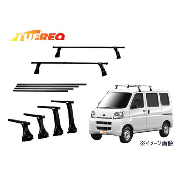 適合車種車種 NV100クリッパー型式  DR64V年式  H25.12〜H27.3 タイプ【必ずご確認ください】  ハイルーフ  バー  VB8　（バー長さ1400mm） 脚　品番(FDA＝雨どい取り付けタイプ FR(FRA)＝ルーフレー...