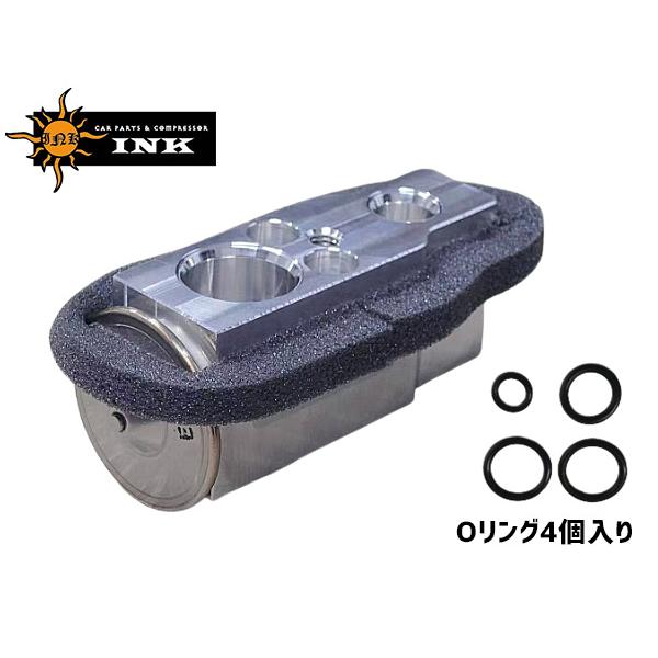 INK エキスパンションバルブ TYP012エアコンガスを噴霧する為のバルブです。霧吹き状の出口が詰まりによるトラブルで交換需要が多い商品です。コンプレッサーの交換の際、エキスパンションバルブとの同時交換を推奨しております。■参考車種メーカ...
