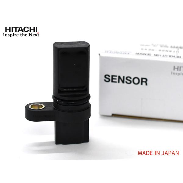 クランクポジションセンサー U18N06-REVS 日立 国産メーカー　：　日立カムポジションセンサーは多くの品番がネジ1箇所で固定するため、お取り付け時に斜めに入ってしまう事例が多数御座います。取付角度がずれてしまうとセンサーが正常に信号...