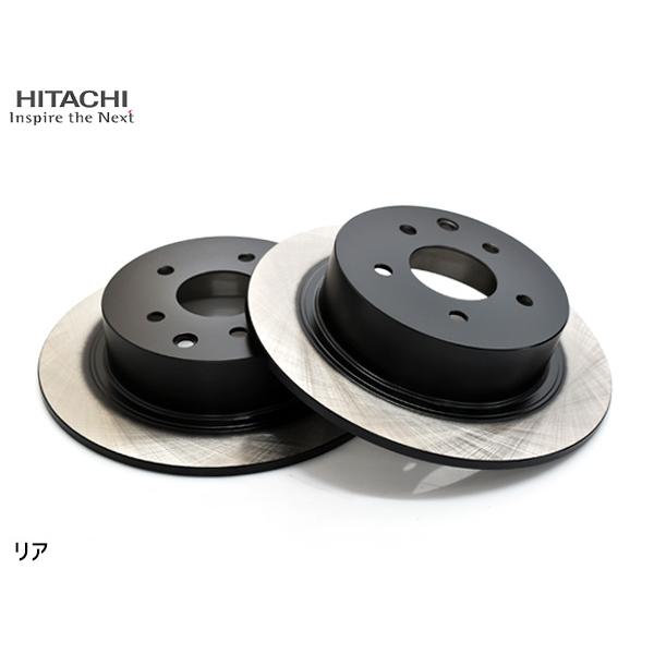 リア ディスクローター 2枚セット 国内メーカー 日立 Astemo　V6-184BP※防錆加工済み メーカー 日産車種 セレナ型式 C26 HC26 HFC26 NC26 FNC26年式  H22.11〜H28.08純正品番 43206-...