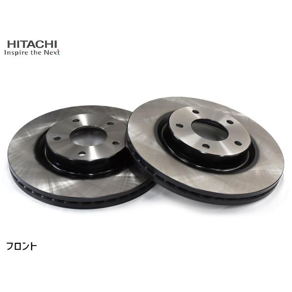 日立 Astemo ディスクローター 2枚セットメーカー  日産車種  ティアナ型式  L33年式  H26.01〜R01.12備考  使用箇所：フロント側純正品番  40206-3TS0Aこの商品は ブレーキディスクローター左右２枚セット...