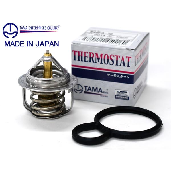 多摩興業　サーモスタット　1個 車種 バモス 型式 HM1 HM2 年式 H11/05〜H30/07 備考 E07Z　MTのみ ターボ車不可セット内容 / 品番 / 純正品番サーモスタット / W48FA-78 / 19301-PFE-00...