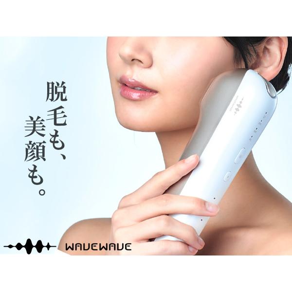 WAVEWAVE Radiant Grace ホワイト脱毛しながら美肌を育てる新発想の肌ケア。艶肌ケア×リフトケアのアタッチメントを変えるだけで自動的にモードチェンジ！W使いで肌を底上げするトータルケアまで！■商品詳細商品名：WAVEWAV...