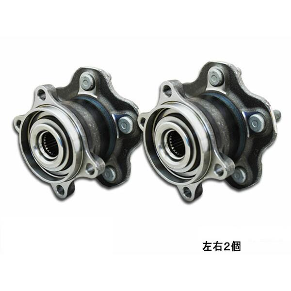 ※左右2個セットメーカー：日産車種：セレナ型式：NC26 FNC26年式：H22.11〜H26.10備考：リア側純正品番：43202-4BA0B※ご購入前に必ずPC版 商品説明をご確認下さい。検索キーワード ： ハブベアリング ベアリング ...