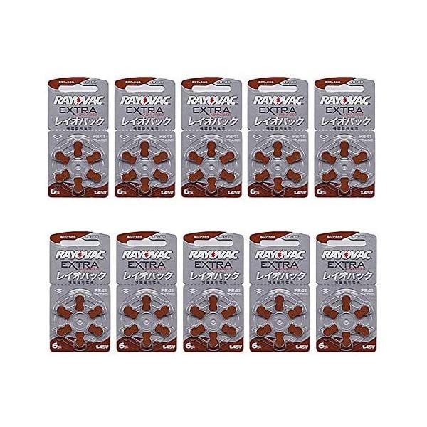 レイオバック 補聴器用 空気電池 PR41（312）10パックセット（60粒）