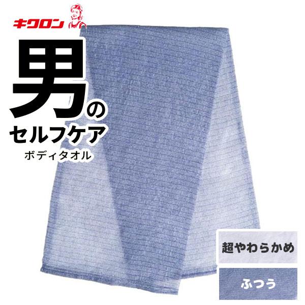 ●メーカー取寄せ品のため、欠品・生産終了等により発送遅延やキャンセルとなる場合があります。▽ 商 品 の 仕 様●サイズ（約）：270×1100mm●材質〈超やわらかめ〉ナイロン74％、ポリエステル25％、ポリウレタン1％〈ふつう〉ナイロン...