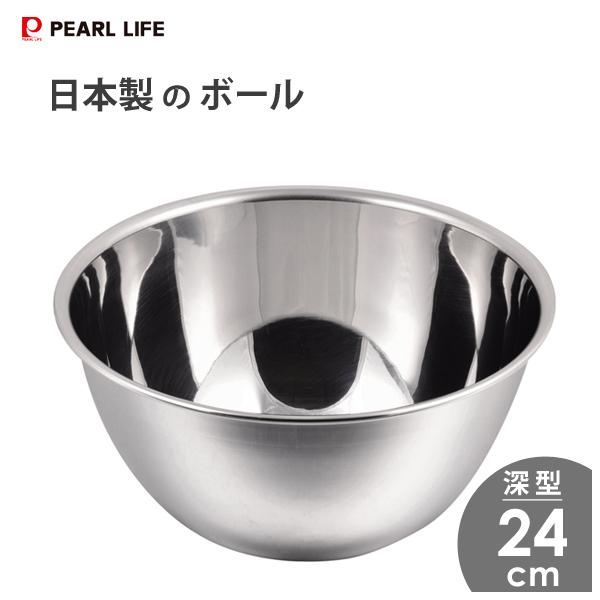 ◇ ◇　商品の仕様　◇ ◇●サイズ（約）：外径260×高さ130mm●容量（約）：4.3L●重量（約）：310g●材質：ステンレス鋼●生産国：日本◇ ◇　商品の説明　◇ ◇丈夫で衛生的なステンレス製。