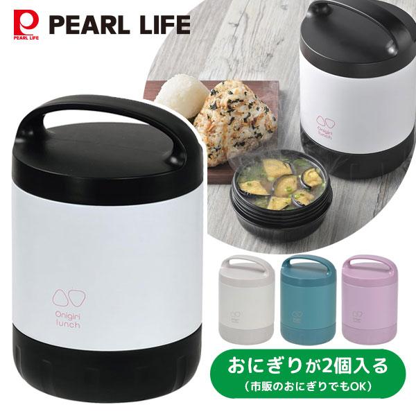 ●メーカー取寄せ品のため、欠品・生産終了等により発送遅延やキャンセルとなる場合があります。▽商品の仕様●サイズ（約）：外径11×高さ17cm●重量（約）：0.457kg●容量（約）保温ケース：0.67Lスープ容器：0.19L●材質保温ケース...