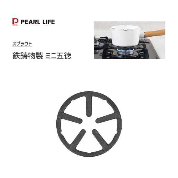 ◇ ◇　商品の仕様　◇ ◇●サイズ（約）：外径140×高さ10mm●重量（約）：240g●材質：鉄鋳物●生産国：中国●ご注意※本品は、一般的な家庭用ガスコンロ専用です。※加熱中や加熱後は大変高熱になりますので、絶対に素手で触れないでください...