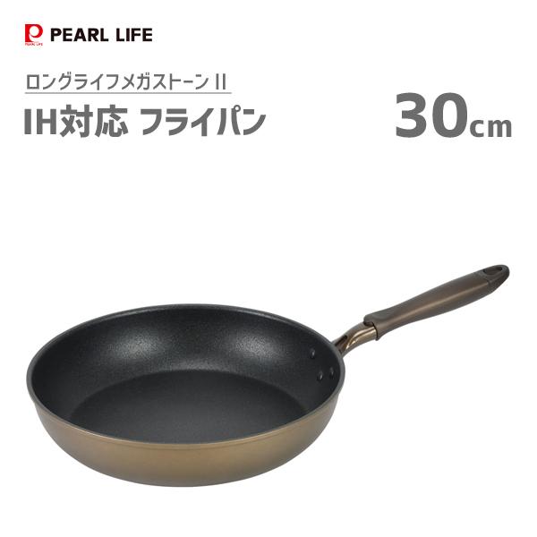 価格.com - パール金属 ロングライフメガストーン IH対応 フライパン 30cm HB-5128 (フライパン) 価格比較