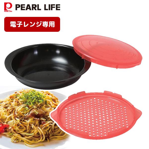 ◆メーカー取寄せ品のため、欠品・生産終了等により発送遅延やキャンセルとなる場合があります。▽ 商 品 の 仕 様●商品サイズ（約）：幅22×奥行19.5×高さ7cm●重量(約)：0.2kg●満水容量(約)：950ml●材質：ポリプロピレン(...