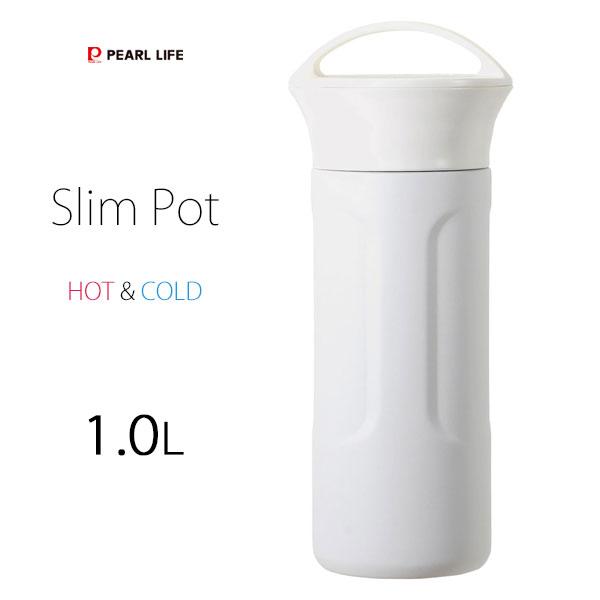 ◆メーカー取寄せ商品の為、欠品や生産終了等の理由により、発送までお時間いただく場合や、キャンセルさせて頂く場合がございます。◇ ●サイズ（約）：幅11×奥行9.5×高さ27cm●重量(約)：0.498kg●容量(約)：1.0L●材質内ビン：...