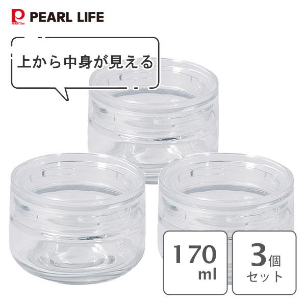 ◆メーカー取寄せ品のため、欠品・生産終了等により発送遅延やキャンセルとなる場合があります。▽●セット内容：３個●サイズ（約）：外径8.5×高さ8.5cm●容量（約）：170ml／1個当たり●重さ（約）：0.183kg／1個当たり●材質本体：...