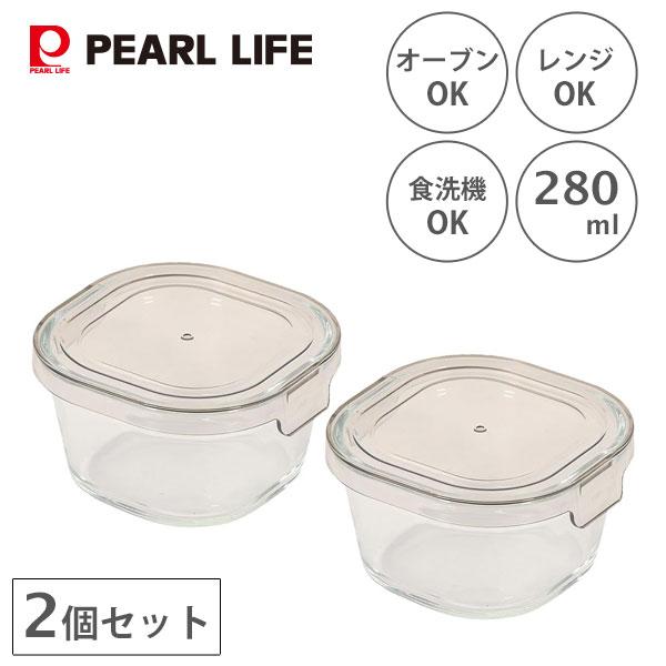 ◆メーカー取寄せ品のため、欠品・生産終了等により発送遅延やキャンセルとなる場合があります。▽●セット内容：２個セット●サイズ（約）：幅10.5×奥行10×高さ6cm●容量（約）：280ml ／１個●重さ（約）：0.188kg ／１個●材質品...