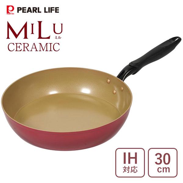 ●メーカー取寄せ品のため、欠品・生産終了等により発送遅延やキャンセルとなる場合があります。▽●サイズ（約）：全長51.5×幅31×高さ9.5cm、本体の深さ、5.9cm●重量（約）：0.782kg●材質本体：アルミニウム合金はり底：ステンレ...