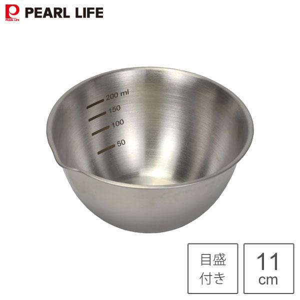 ●メーカー取寄せ品のため、欠品・生産終了等により発送遅延やキャンセルとなる場合があります。▽商品の仕様●サイズ（約）：幅11.5×奥行11×高さ5.5cm●容量（約）：330ml●重量（約）：0.046kg●材質：ステンレス鋼●生産国：中国...