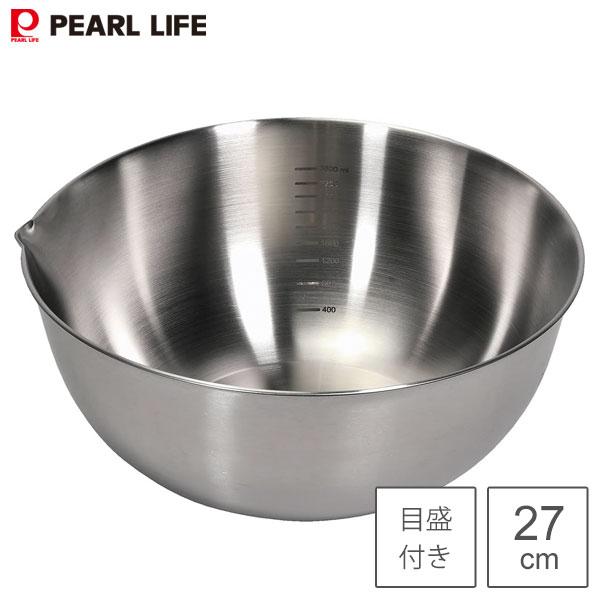 ●メーカー取寄せ品のため、欠品・生産終了等により発送遅延やキャンセルとなる場合があります。▽商品の仕様●サイズ（約）：幅29×奥行27.5×高さ11.5cm●容量（約）：5.2L●重量（約）：0.374kg●材質：ステンレス鋼●生産国：中国...