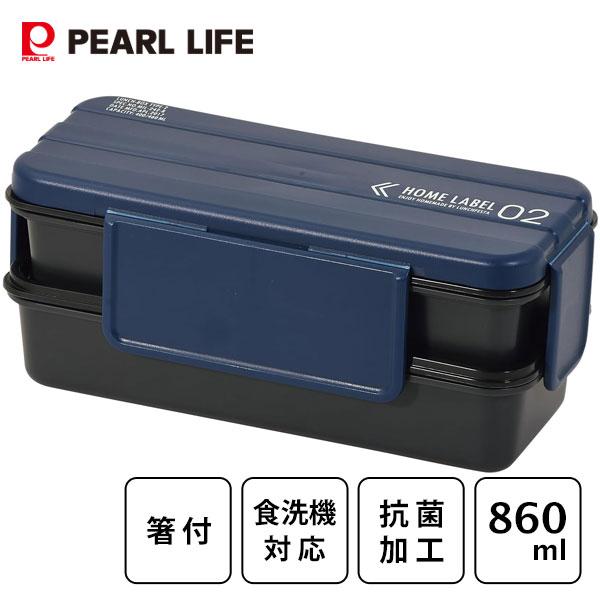 ●メーカー取寄せ品のため、欠品・生産終了等により発送遅延やキャンセルとなる場合があります。▽●サイズ（約）：幅220×奥行95×高さ95mmm●重量（約）：310g●容量（約）上本体：400ml下本体：460ml●材質上本体・下本体:ポリプ...
